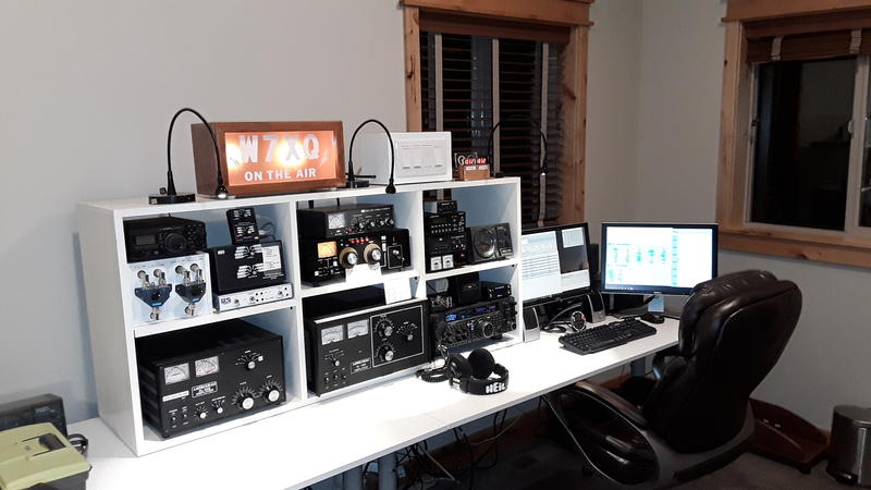 W7XQ - callsign lookup - QRZ - dxwatch - dx cluster