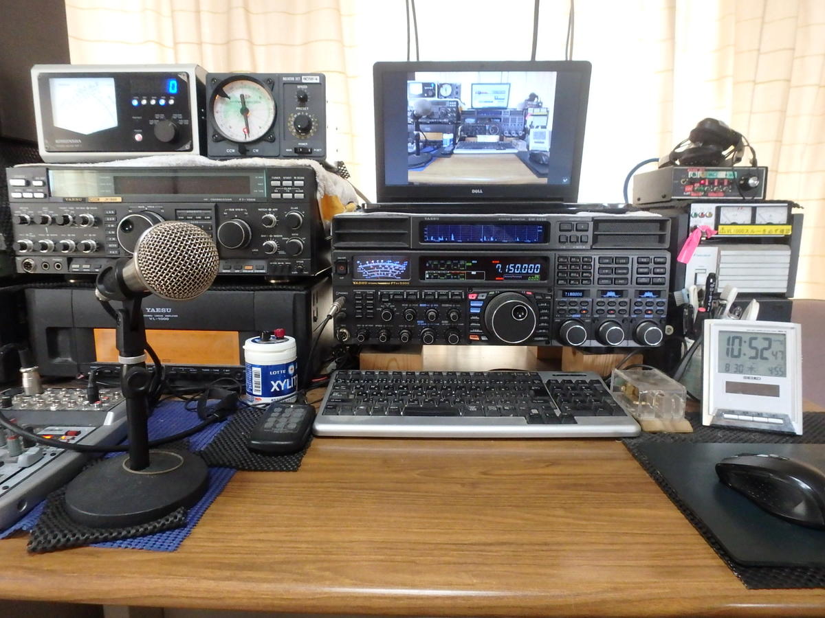 JK1BQS - callsign lookup - QRZ - dxwatch - dx cluster