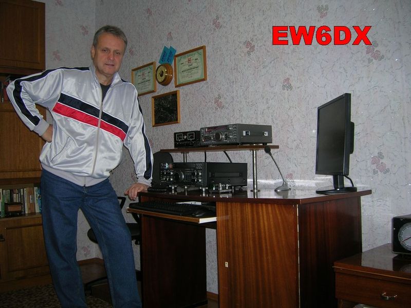 EW6DX - callsign lookup - QRZ - dxwatch - dx cluster