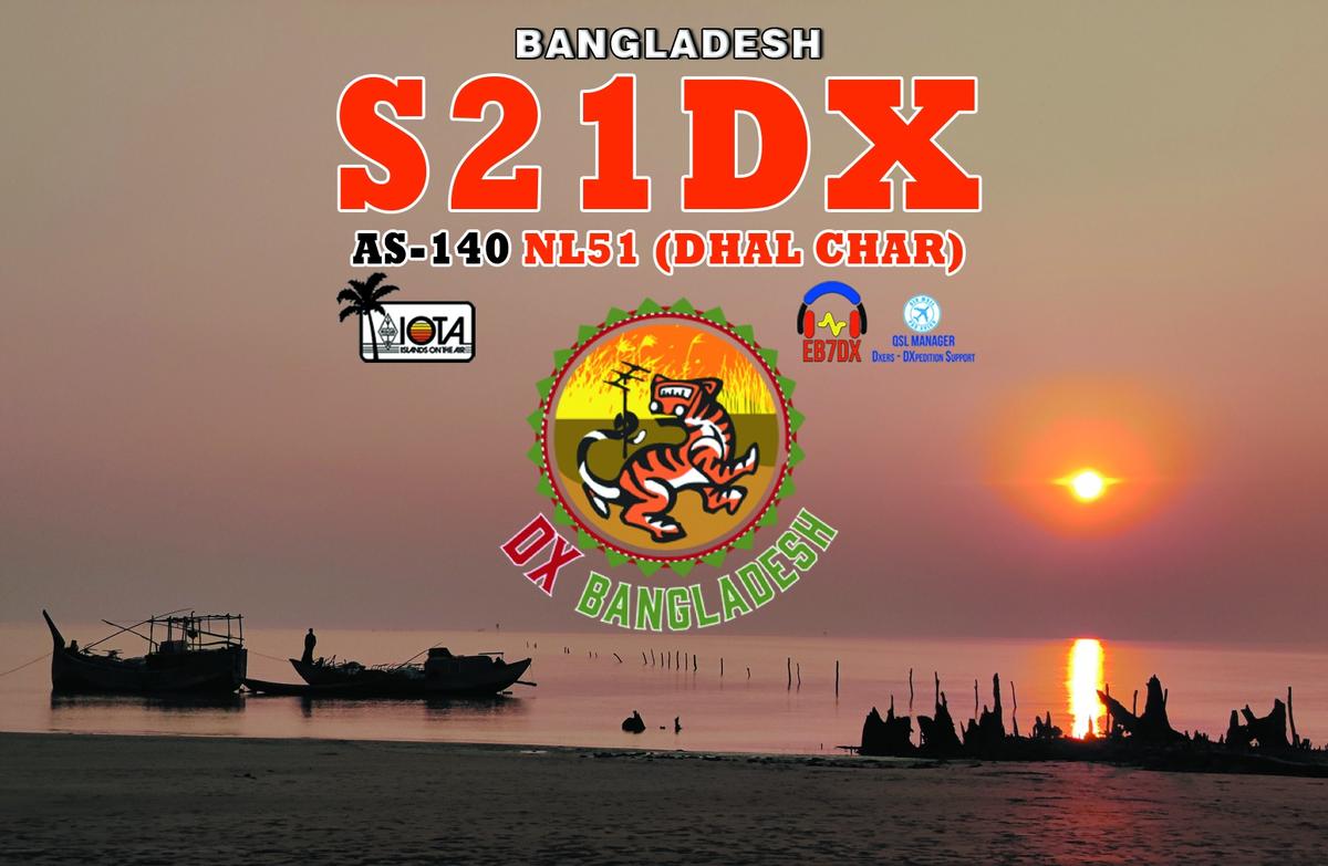 S21DX - callsign lookup - QRZ - dxwatch - dx cluster
